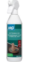 HG Pet Range Kattenbak Deo 500 ml - BCC.nl