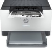 HP LaserJet SFP M209dw Printer - BCC.nl