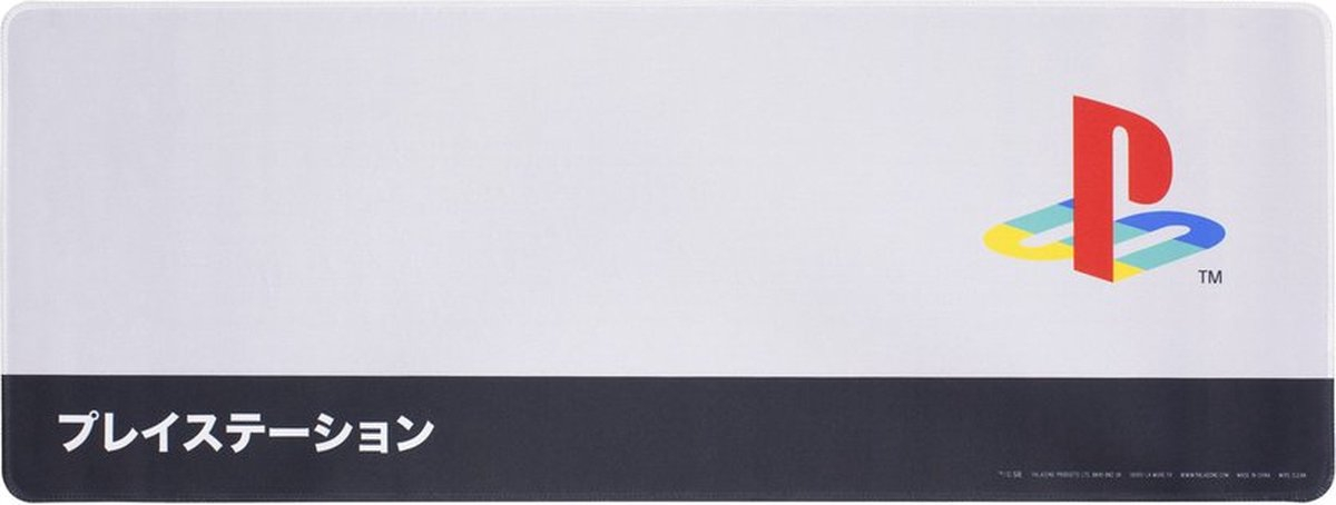 PlayStation - PlayStation Heritage Bureau Mat - BCC.nl