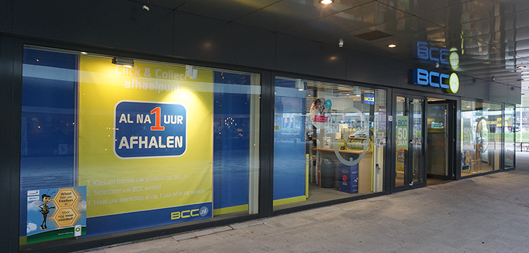 BCC Barendrecht is overgenomen door MediaMarkt