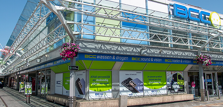 BCC Amsterdam-Noord is permanent gesloten en nog niet overgenomen